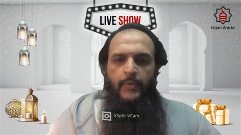 Islam World Live Show Ilm E Noor Youtube
