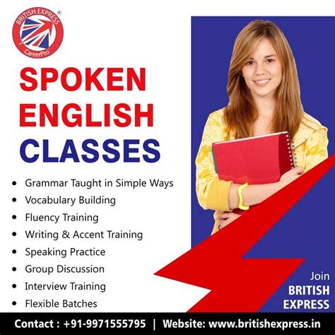 Spoken English Class Advertisement