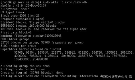 在centos 7上挂载硬盘到系统的步骤及操作 centos7挂载硬盘 csdn博客