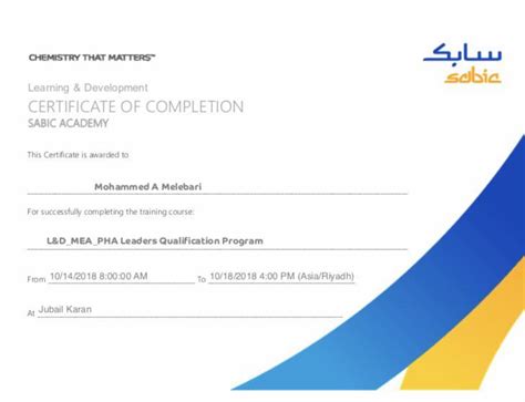 Mohammed Melebari On Linkedin Completion Certificate For Sabic Pha Leader Qualification Program