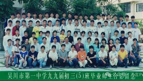 از نابغه ریاضی تا قهرمان ملی؛ استقبال باشکوه از بنیانگذار دیپ‌سیک در زادگاهش عکس