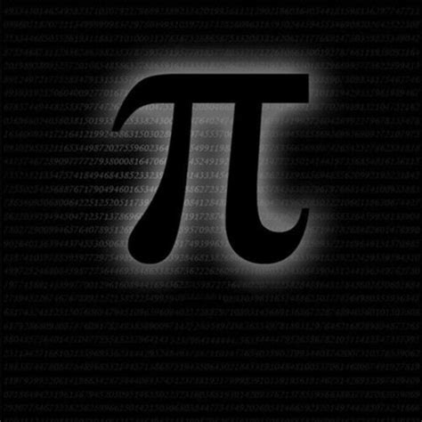 Pi Darren Aronofsky