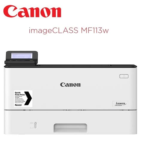 Imprimante Canon i-SENSYS LBP226dw - CAPMICRO