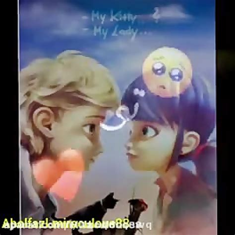 مرینت و ادرین