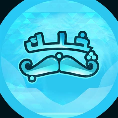 خلك شنب Youtube