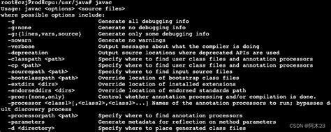 ubuntu安装jdk ubuntu 安装jdk csdn博客