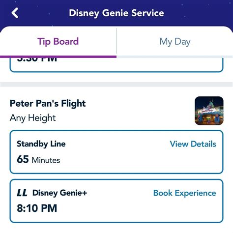 ニュース What Is The Difference Between Lightning Pass And Genie Plus