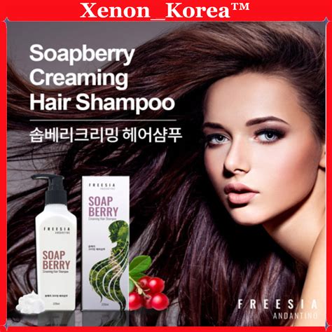 Freesia Andantino Soapberry Creaming Hair Shampoo 11 Bundle Set 220ml