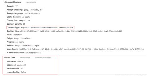 请求中form Data与request Payload的区别 Enmalvi