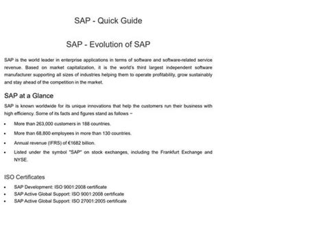 Sap Erp Introduction Ppt