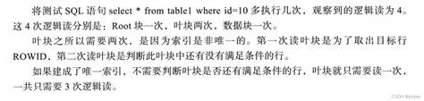 oracle内核 相克军oracle视频 看懂绝对是高级dba了 csdn博客
