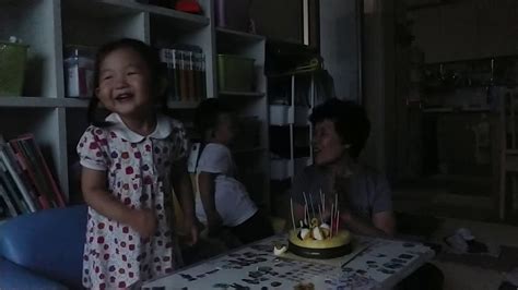 할머니 생일 축하해요~♥ Youtube