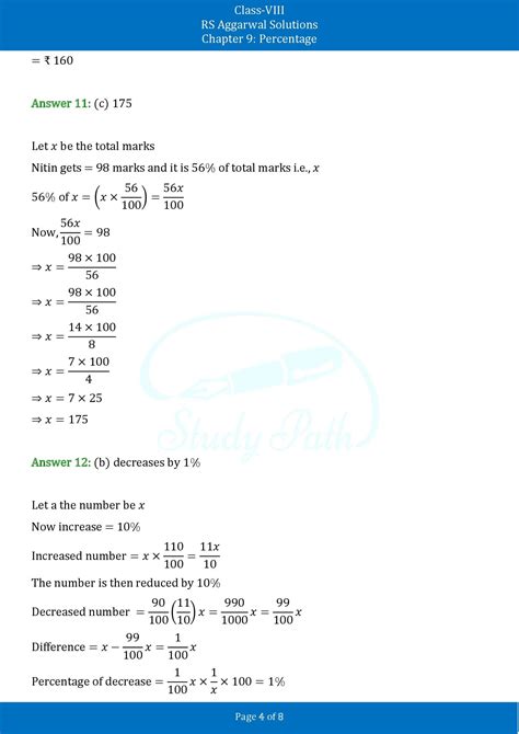 Rs Aggarwal Class 8 Solutions Exercise 9b Mcqs Chapter 9 Percentage