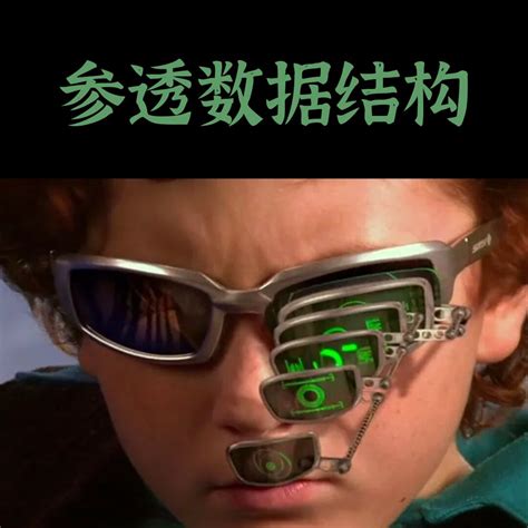 单链表实现 Ew帮帮网