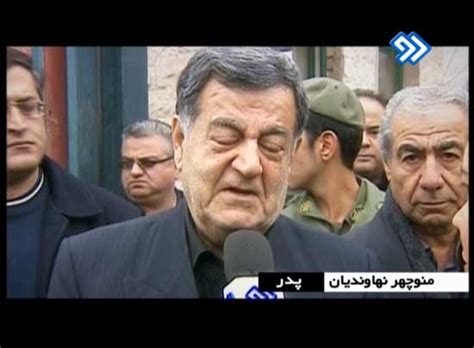 ورزش از نگاه 2 با اجرای نیما نهاوندیان به روی آنتن رفت تصاویر،فیلم و جزئيات مرگ