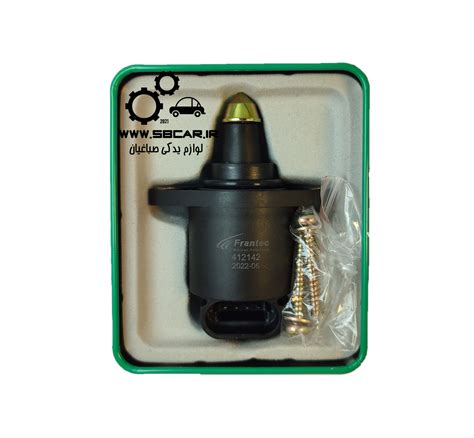 استپر موتور پراید تیبا پیکان Ef7 و Tu5 فرانتک لوازم یدکی صباغیان