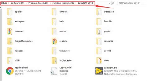 Labview2018，labview2019調用python節點出現1661，1662錯誤解決方法 數碼 Inewsdb 日日新聞．掌握每日新鮮事