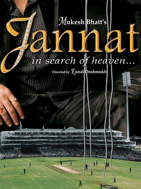 Jannat 2008 Rotten Tomatoes