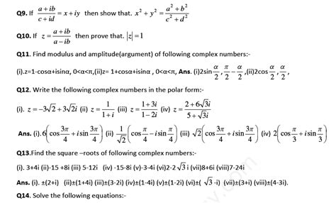 Cbse Class 11 Mathematics Principle Of Mathematical Induction