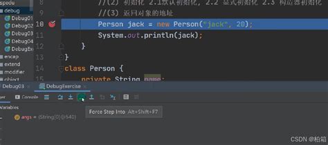 java断点调试 completablefuture 怎么debug csdn博客
