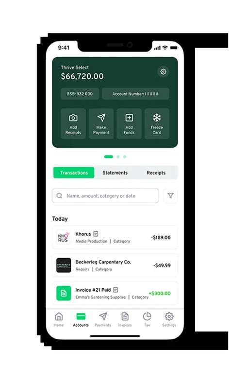 How To Get A Linking Code For The Ato