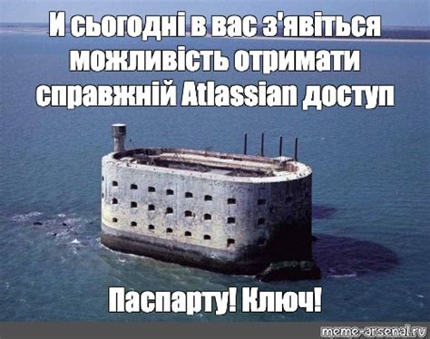 Meme И сьогодні в вас зявіться можливість отримати справжній