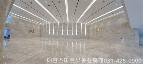 디테크타워 과천 지식산업센터 입주 중 임대매매 과천 오피스 첫 번째 입주 네이버 블로그