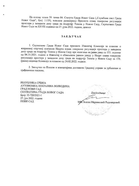 Doc17 27 Sednica 2022 Pdr Telep Pdf