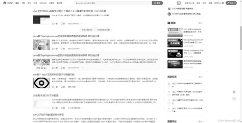 网站都变成灰色，其实几行代码就搞定了！网页被灰色 Csdn博客