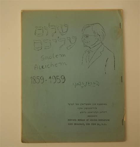 Annotated Guide To Sholem Aleichem Yiddish Book Center