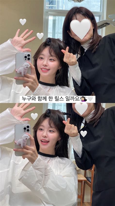 Chahong Cha Hong • Instagram Photos And Videos