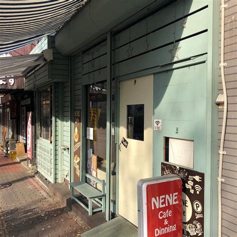 Nene Cafe Chiba Restaurant Reviews Photos And Phone Number Tripadvisor