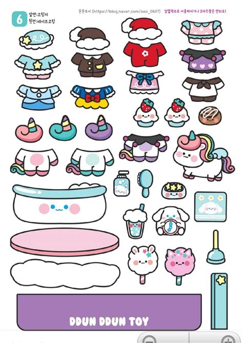 Pin De Chocolate Arcoiris En Papercrafts Casitas Para Armar Cajas