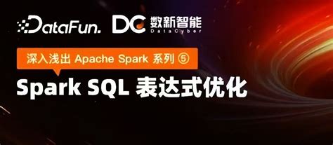 数新智能 数新新闻行业动态