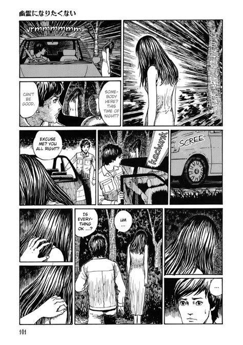 Anything But A Ghost Junji Ito Album On Imgur