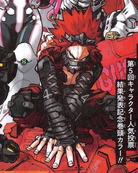 Kirishima Art