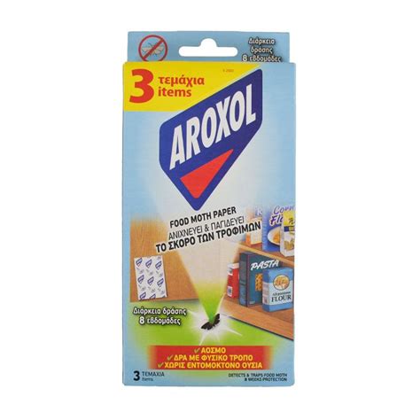 Aroxol Κατά του Σκόρου Τροφίμων 3 Τεμάχια