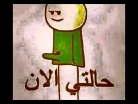 تم نيج فروخ كوكو من قبل دنفوش نياجكم Youtube