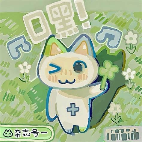 20 Igari Ideas To Save Today Cute Wallpapers Wallpaper Iphone Cute