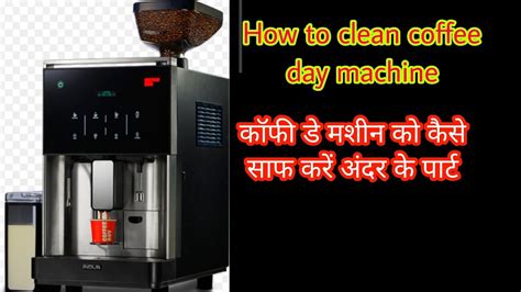 Ccd Vending Machine At Koby Rawling Blog