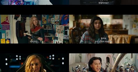 더 마블스 새 히어로장발 왕자 박서준 향한 기대감 11월 개봉 공식