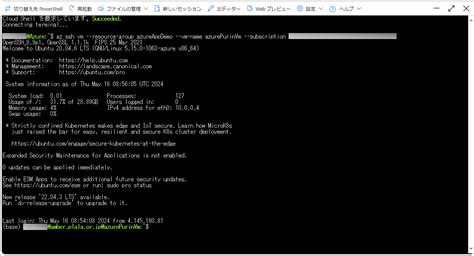 Linux系のosubuntu上でpythonの仮想環境condaを作成してみた｜itエンジニアとして経験・学習したこと