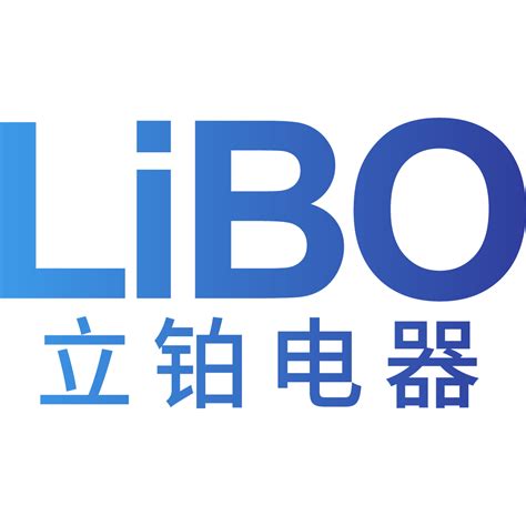 Suzhou Libo Electrical Appliances Co Ltd Vacuum Cleaner Mite Remover