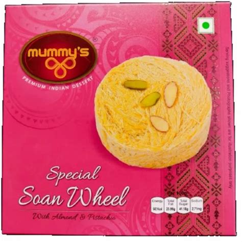 Son Wheel Special 250 Gm At Rs 65box Son Roll In Nagpur Id