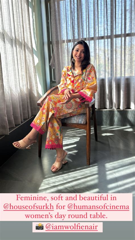 Shweta Prasads Feet