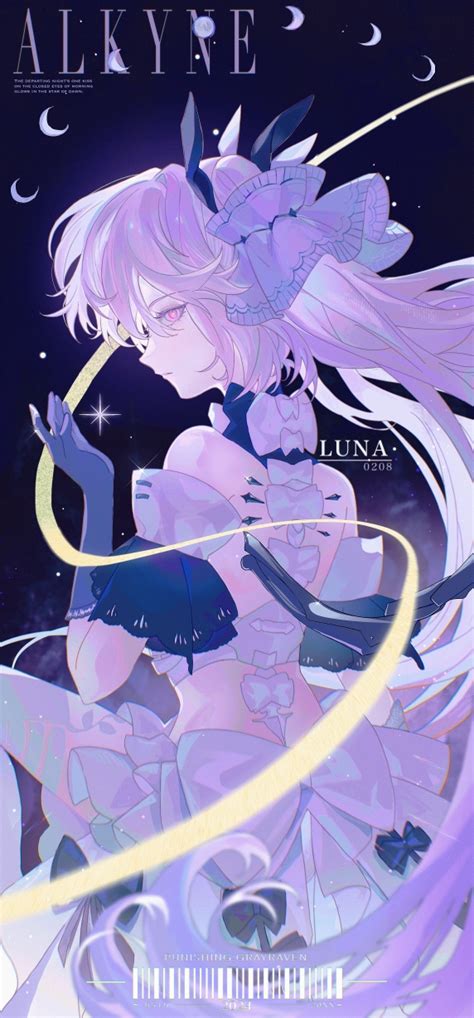 Alkyne Gui Luna Oblivion Pgr Luna Pgr Punishing Gray Raven