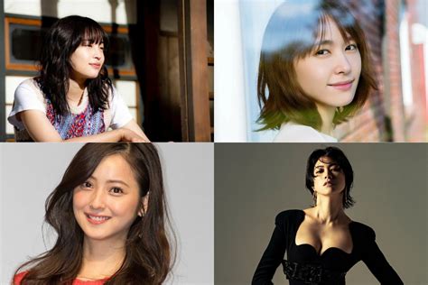 8 Daftar Artis Wanita Jepang Tercantik 2025 Japaholic Indonesia