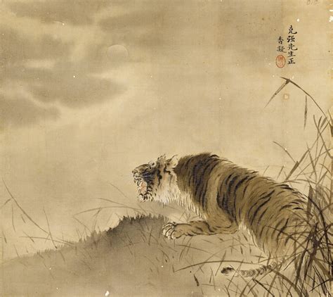 画就丹青凭寄意：何香凝艺术展 每日环球展览 Imuseum