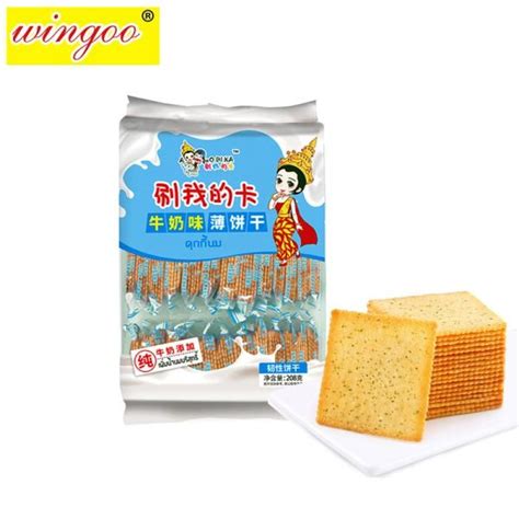 Cracker Milk Flavor Wingoo Biscuit Manufacturers