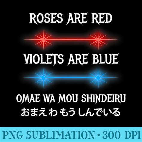Omae Wa Mou Shindeiru Nani Japanese Anime Meme Png Downloa Inspire